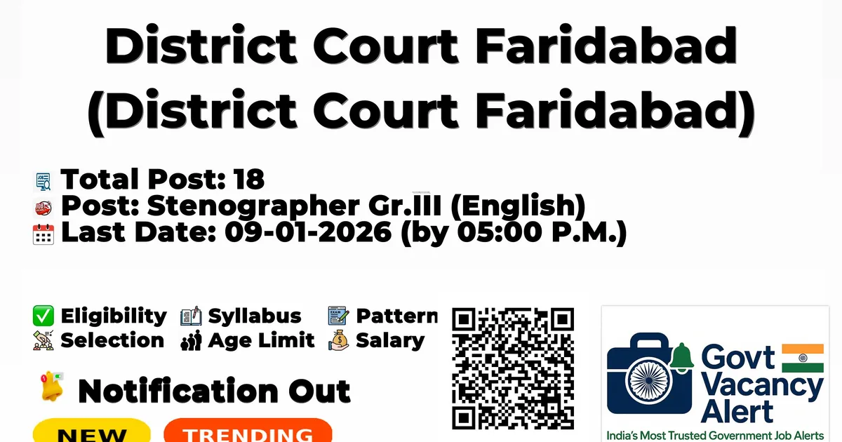 District Court Faridabad (District Court Faridabad) - Stenographer Gr ...