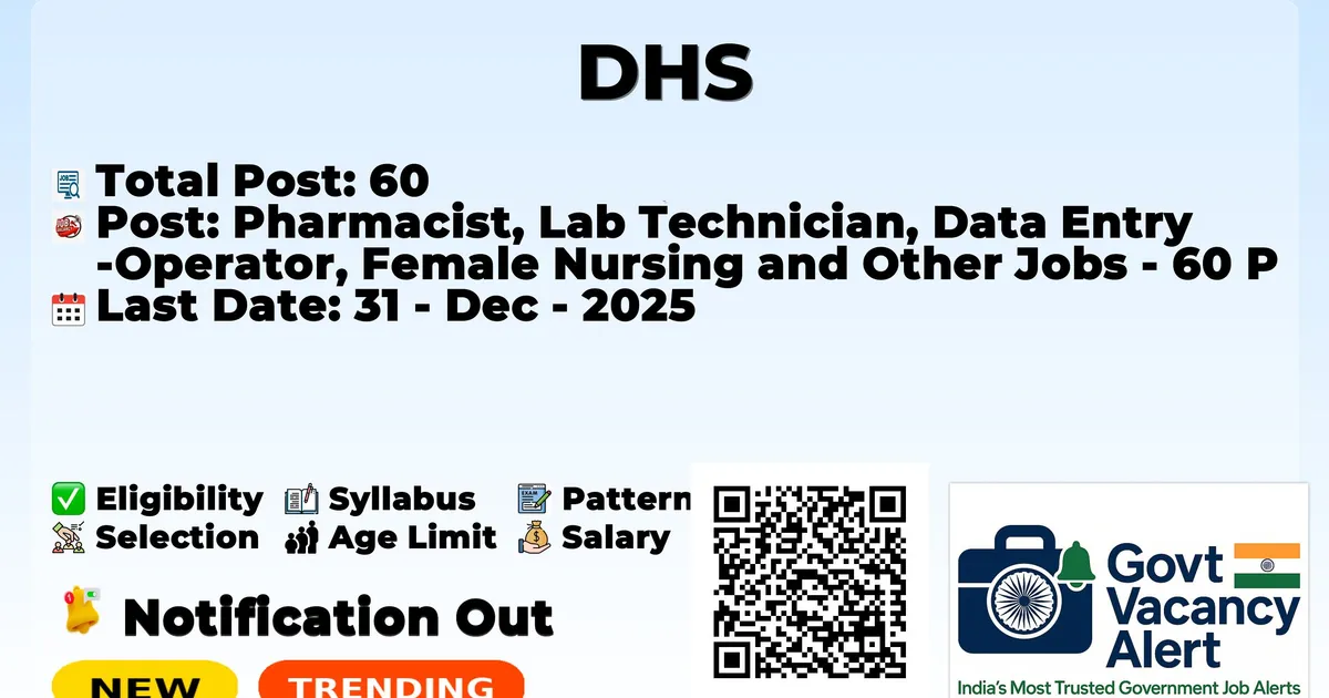 DHS - Pharmacist, Lab Technician, Data Entry Operator, Female Nursing ...