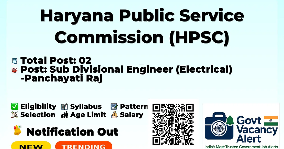 Haryana Public Service Commission (HPSC) - Sub Divisional Engineer ...